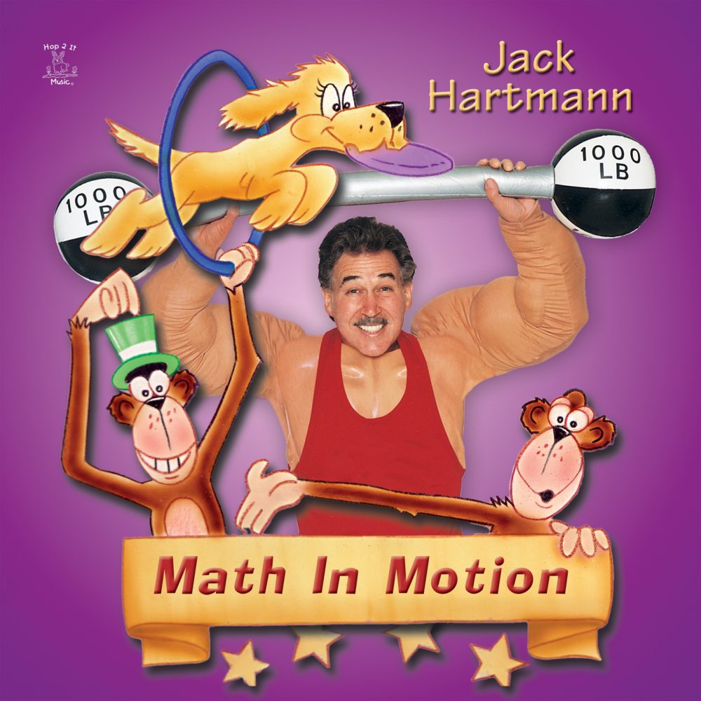 Melody House Music | Math in Motion CD