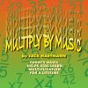 Melody House Music | Multiply by Music CD